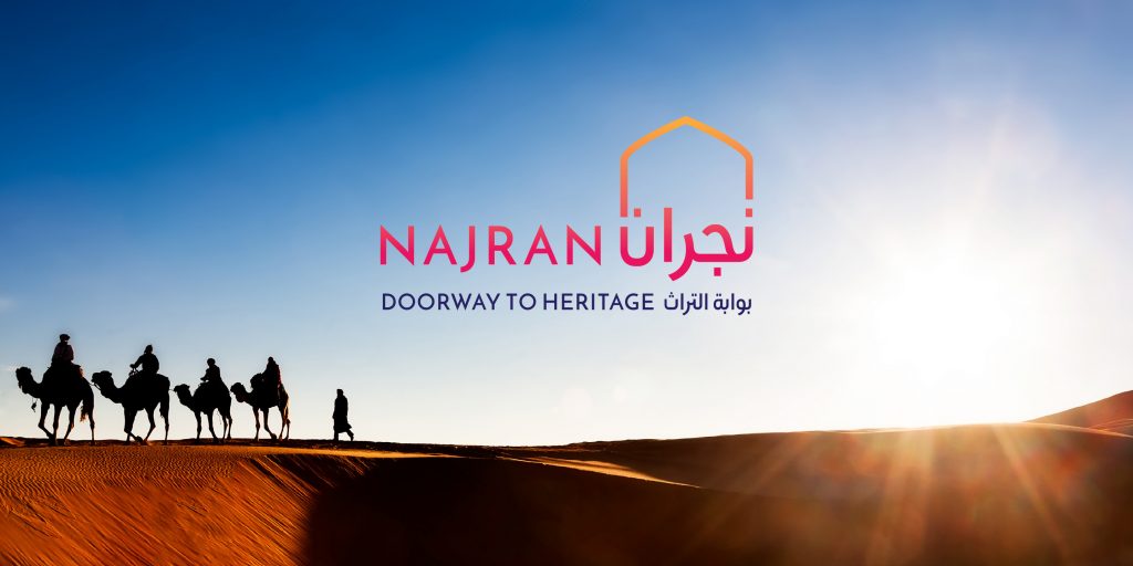 Najran - Cooper Carry