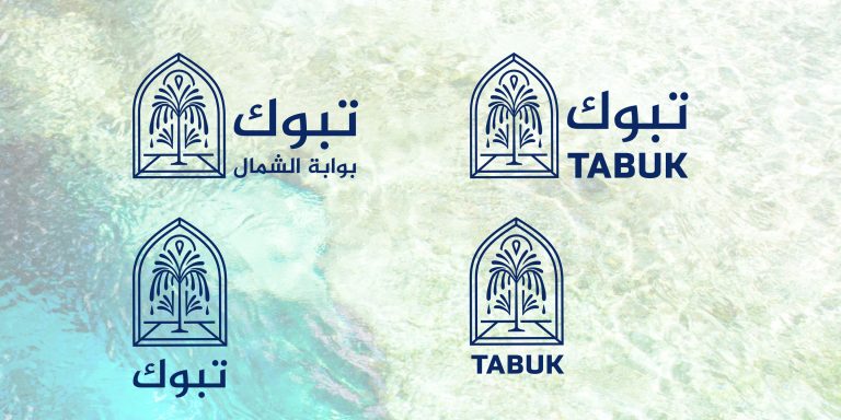 Tabuk - Cooper Carry