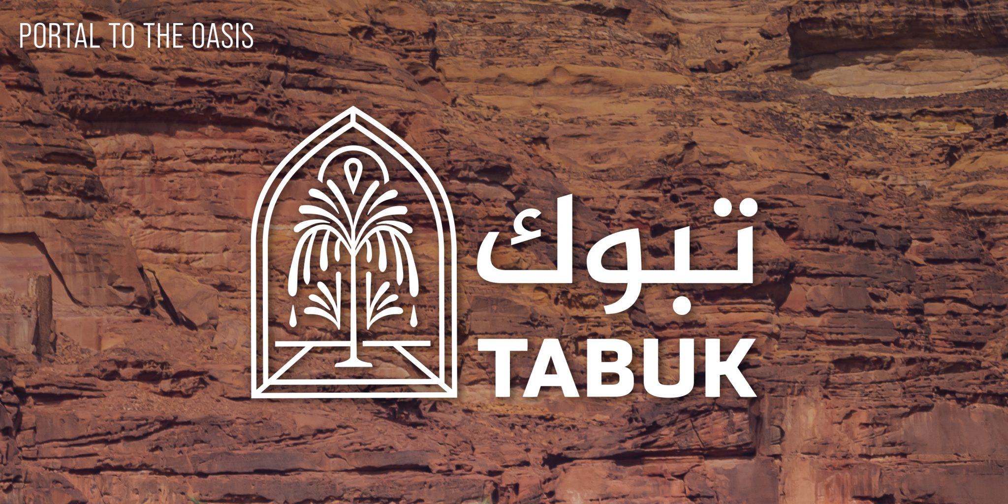 Tabuk - Cooper Carry