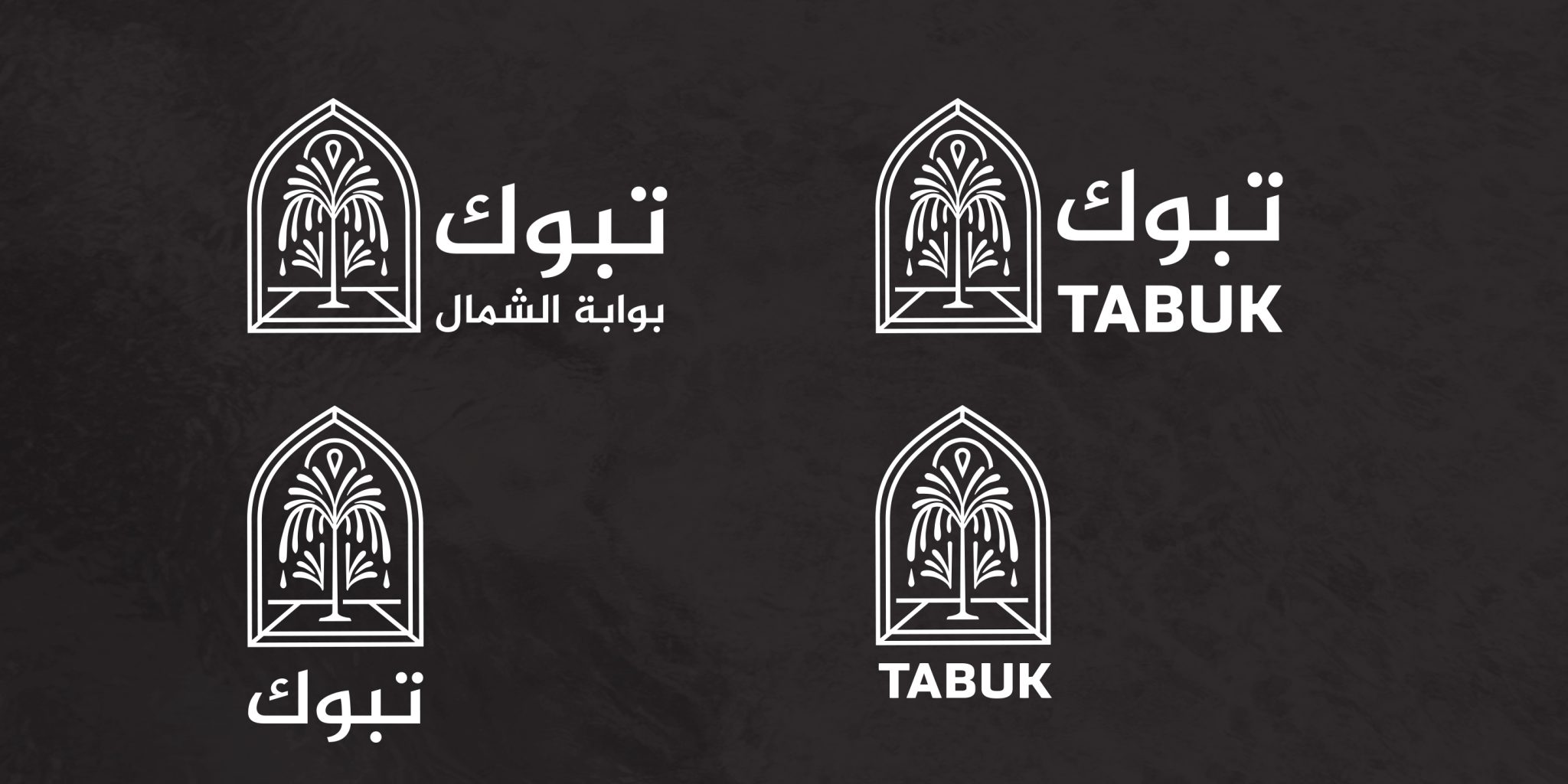Tabuk - Cooper Carry