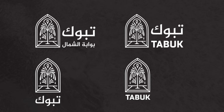 Tabuk - Cooper Carry