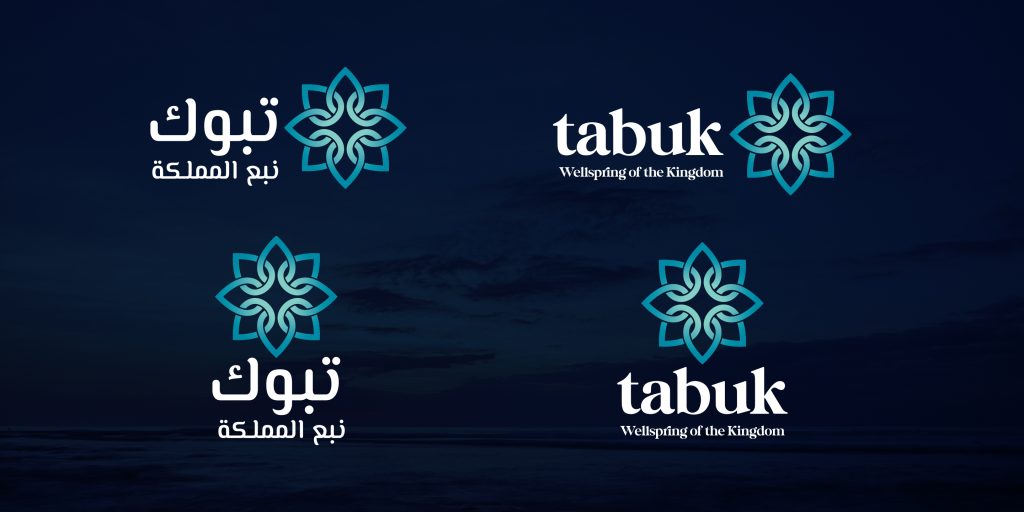 Tabuk - Cooper Carry