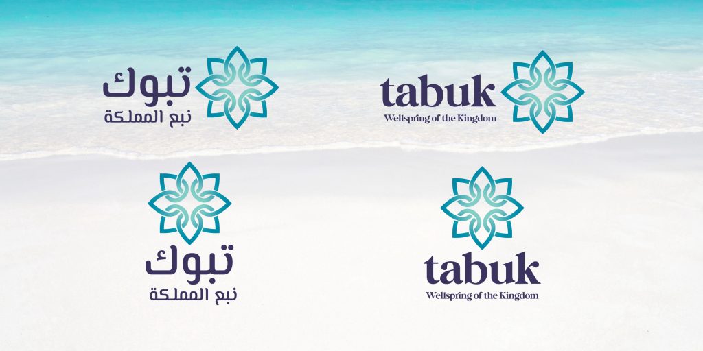 Tabuk - Cooper Carry