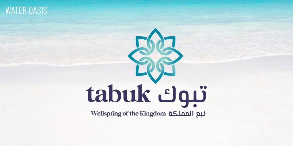 Tabuk - Cooper Carry